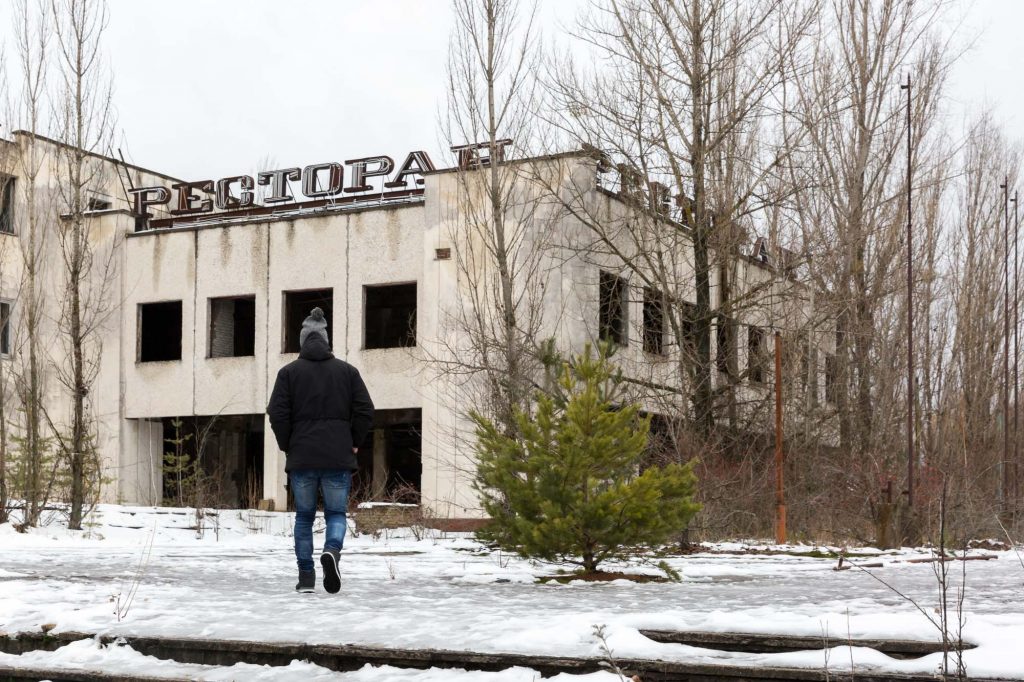 What does Chernobyl look like today? (and how we visited!)